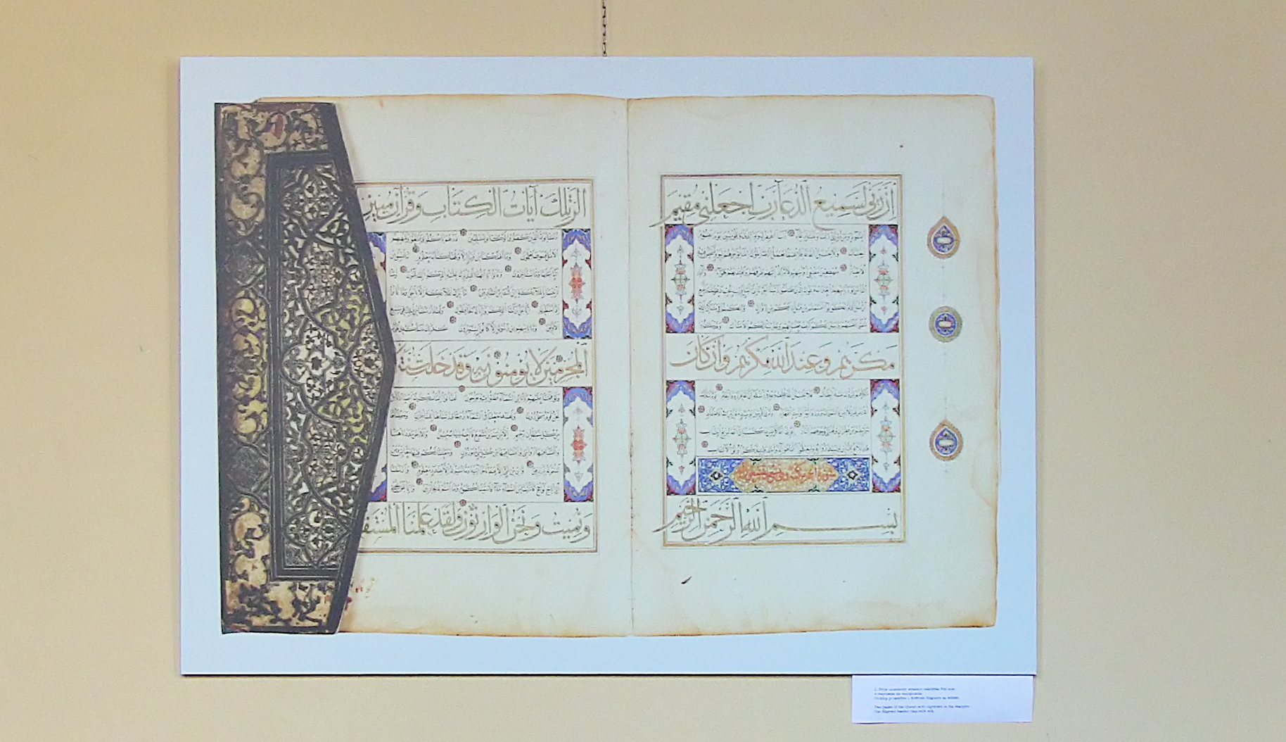 Otvorena izložba Riječ, pismo, slika - MojaRijeka