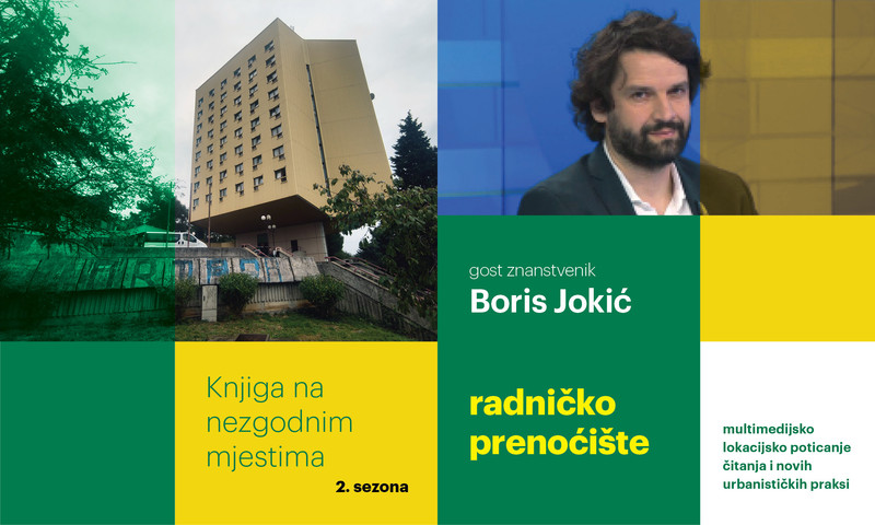 Knjiga na nezgodnim mjestima: Boris Jokić u poznatom brodogradilišnom prenoćištu - MojaRijeka
