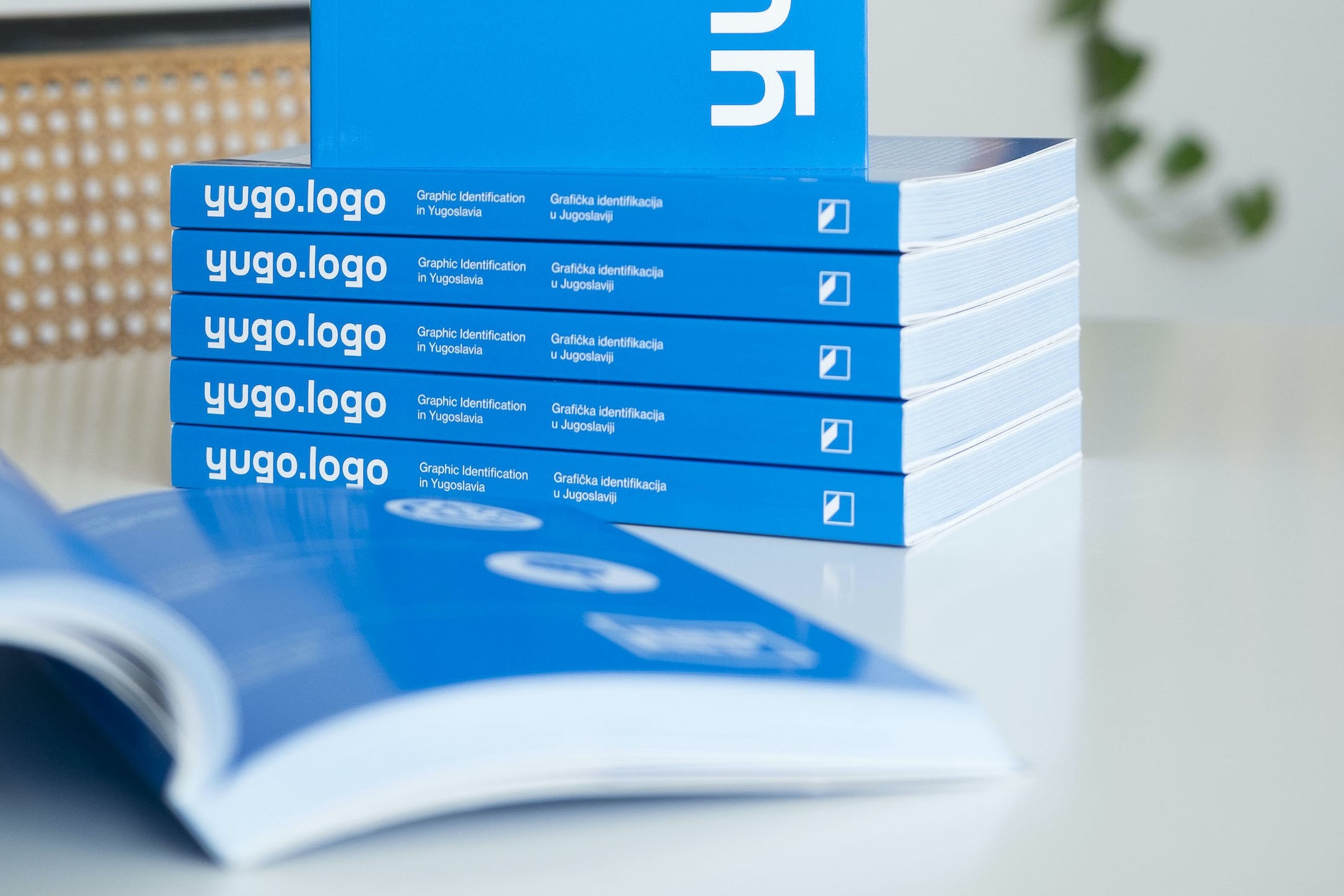 Riječka promocija knjige "Yugo.Logo" u Dnevnom boravku - MojaRijeka